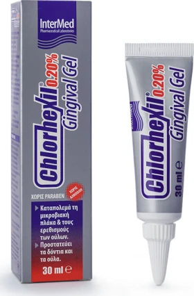 Chlorhexil 0.20% Gingival Gel 30ml | Pharmaspot.gr