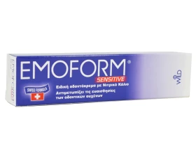 Emoform Sensitive Swiss dental paste 50ml | Pharmaspot.gr