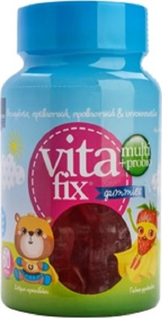 Intermed Vitafix Multi & Probio Gummies Φράουλα από 4 ετών 60 ζελεδάκια ...