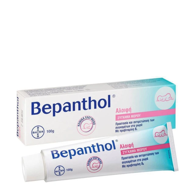 Bepanthol Baby Balm 100gr | Pharmaspot.gr