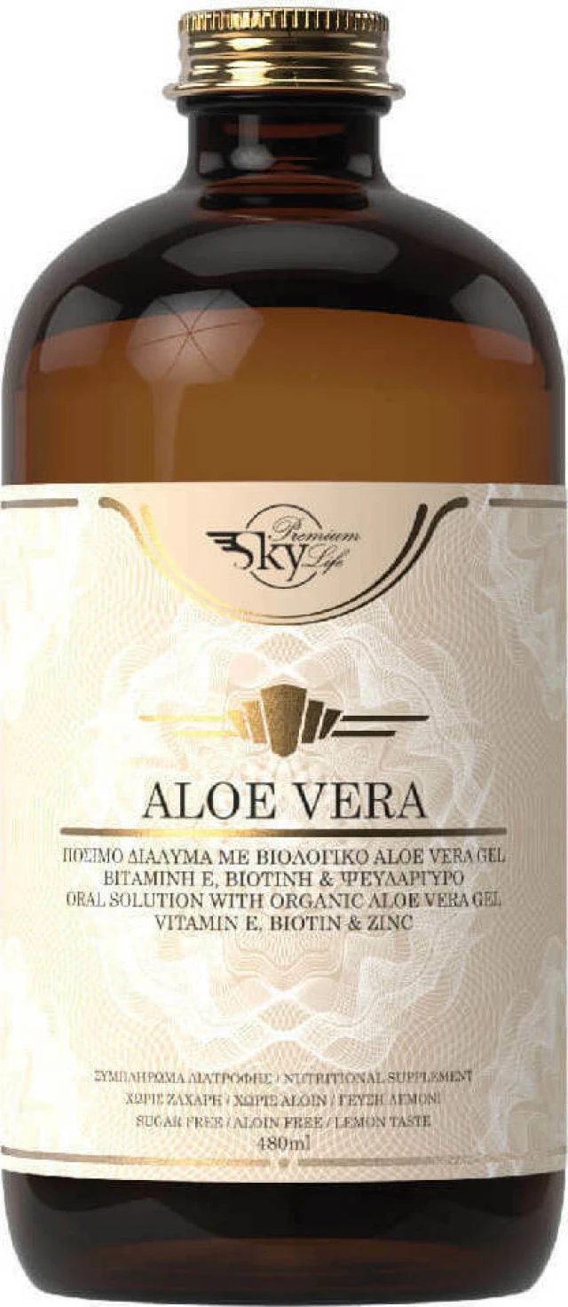 Sky Premium Life Aloe Vera Oral Solution Πόσιμο Διάλυμα Αλόης 480ml | Pharmaspot.gr