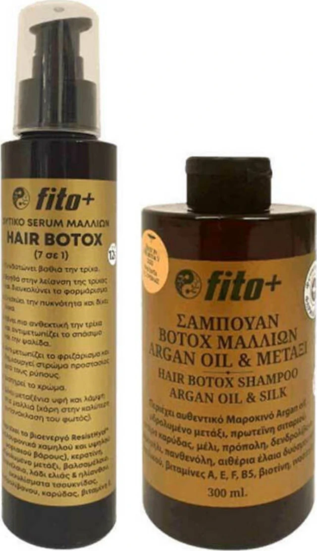 Fito Hair Botox Set Σαμπουάν 300ml και Serum Μαλλιών 170ml | Pharmaspot.gr