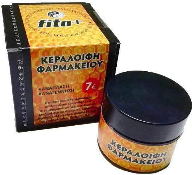 Fito Κεραλοιφή Φαρμακείου για Ανάπλαση και Αναδόμηση 50ml | Pharmaspot.gr