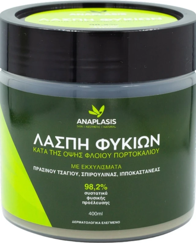 ANAPLASIS Λάσπη Φυκιών Κατά Της Κυτταρίτιδας 400ml | Pharmaspot.gr