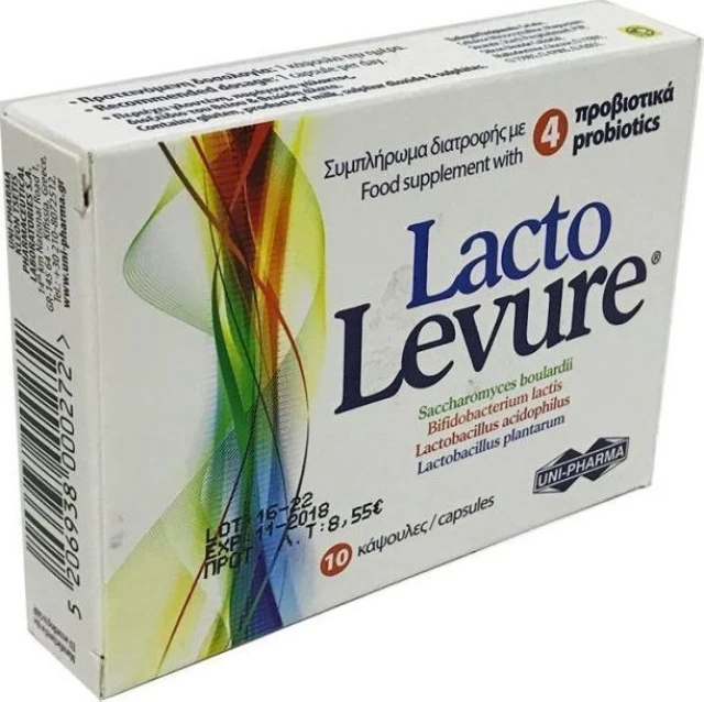 Lacto Levure 10caps | Pharmaspot.gr