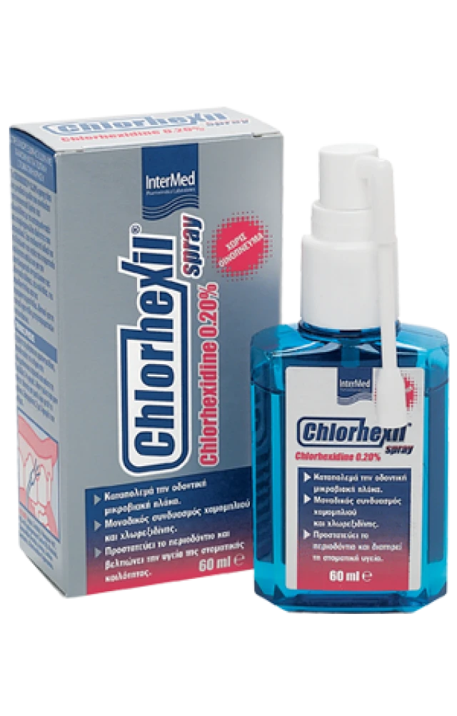 Chlorhexil Spray 0,20% 60ml | Pharmaspot.gr