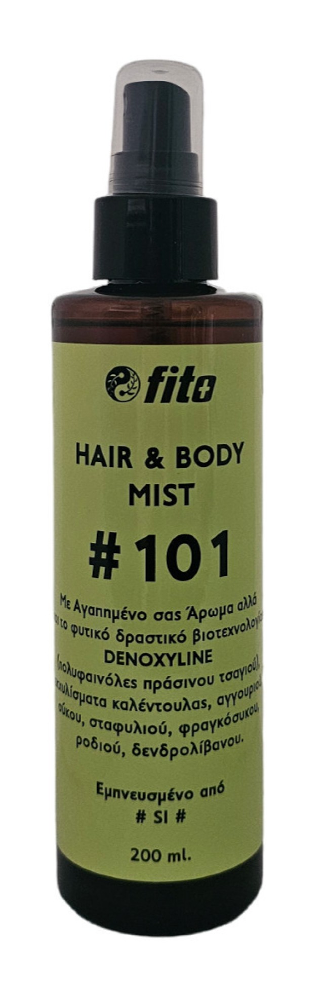Fito #101 Body & Hair Mist 200ml | Pharmaspot.gr