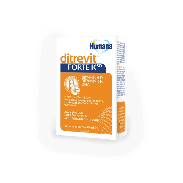 Humana Ditrevit Forte K50 Συμπλήρωμα Βιταμίνης D και K 15ml | Pharmaspot.gr